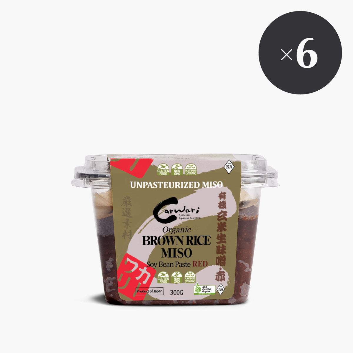 Organic Brown Rice Miso Paste (Red) – Carwari Online Store