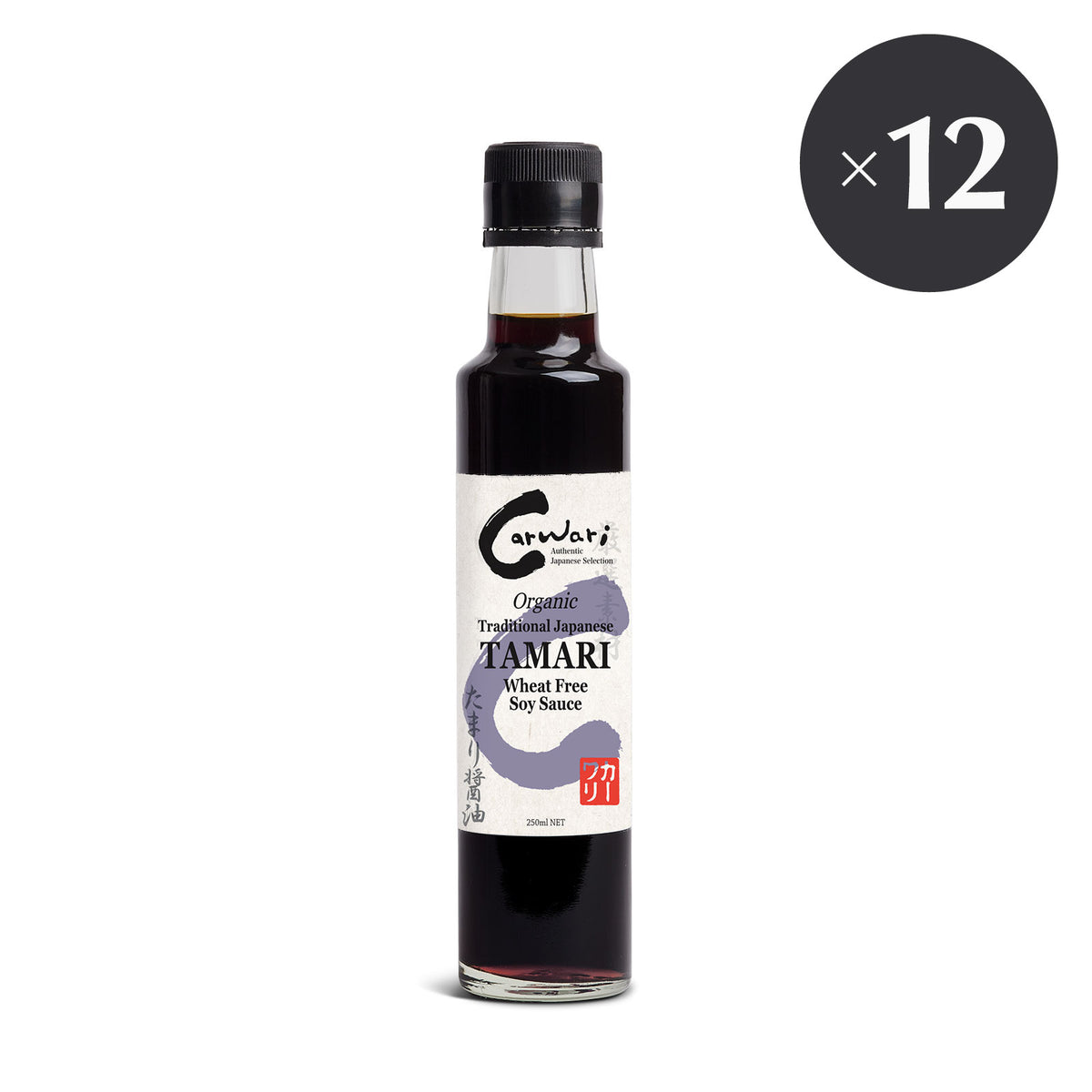 Organic Traditional Japanese Tamari Soy Sauce – Carwari Online Store