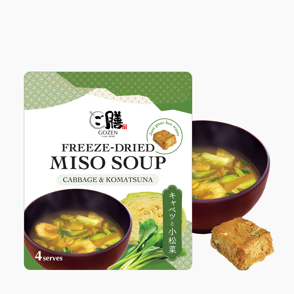 GOZEN Freeze-Dried Miso Soup (Cabbage & Komatsuna) – Carwari Online Store