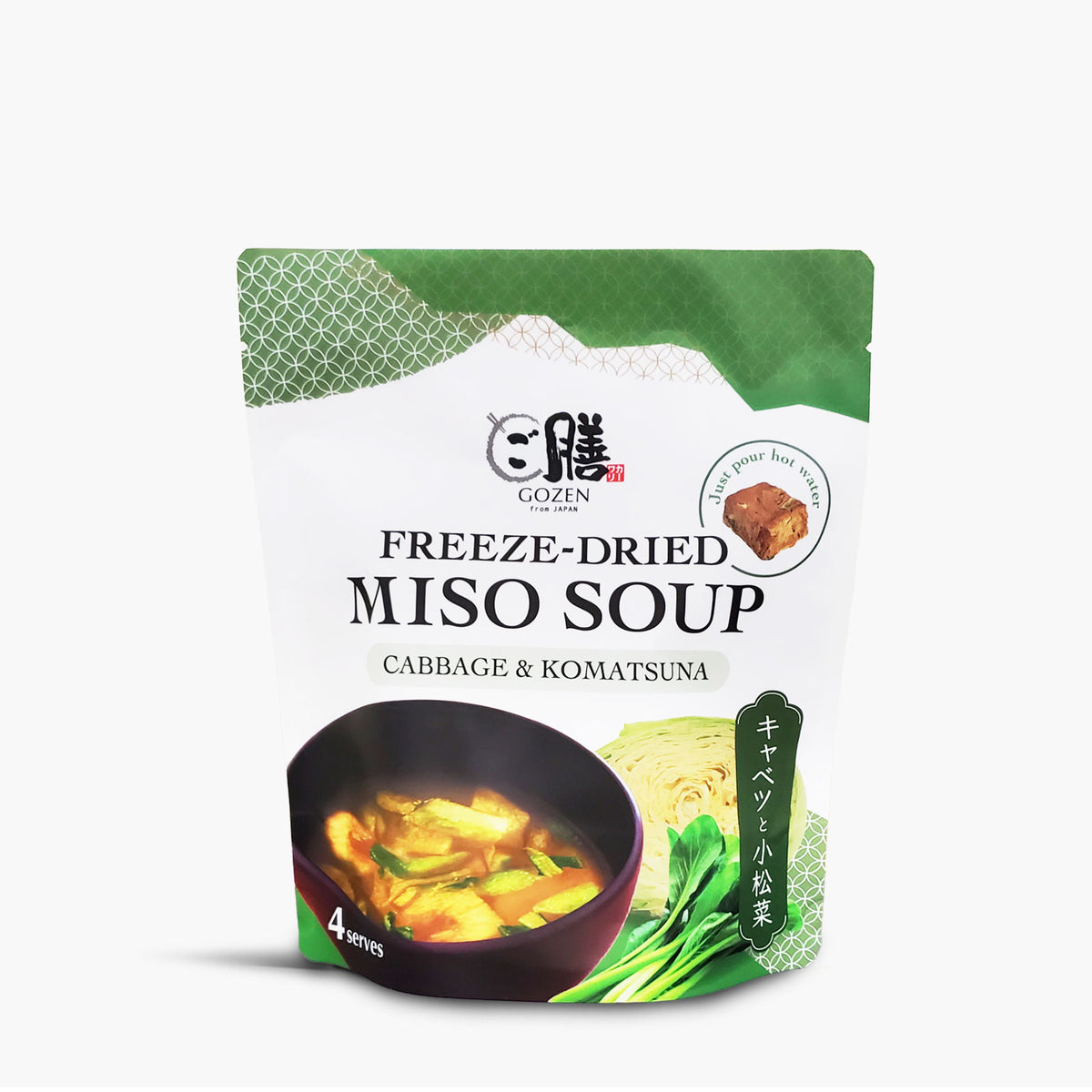 GOZEN Freeze-Dried Miso Soup (Cabbage & Komatsuna) – Carwari Online Store