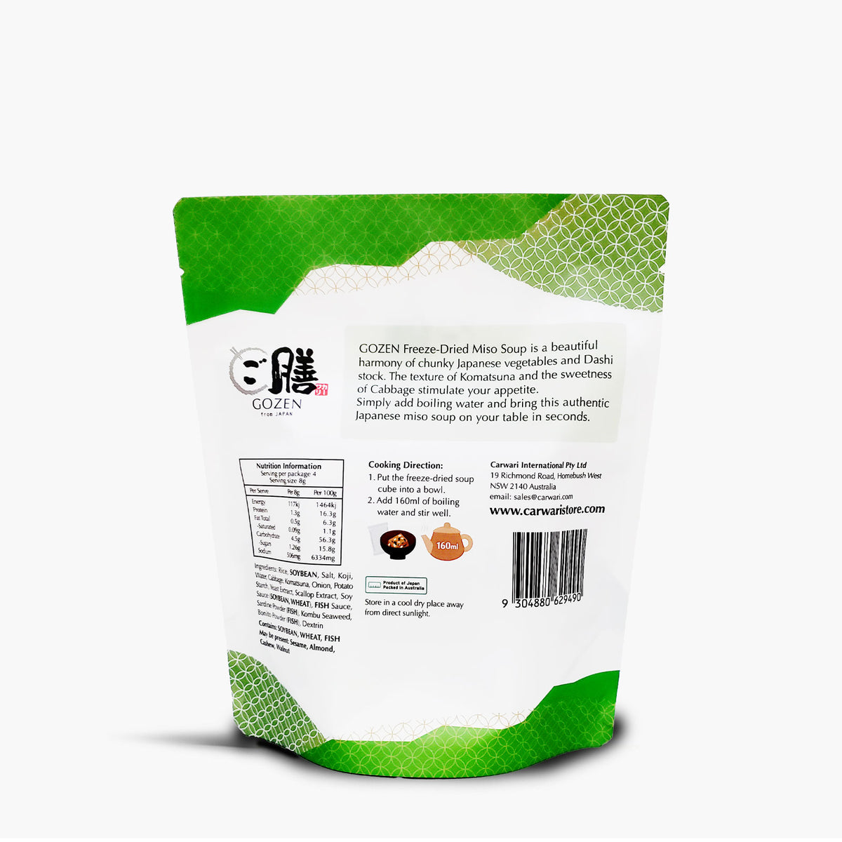 GOZEN Freeze-Dried Miso Soup (Cabbage & Komatsuna) – Carwari Online Store